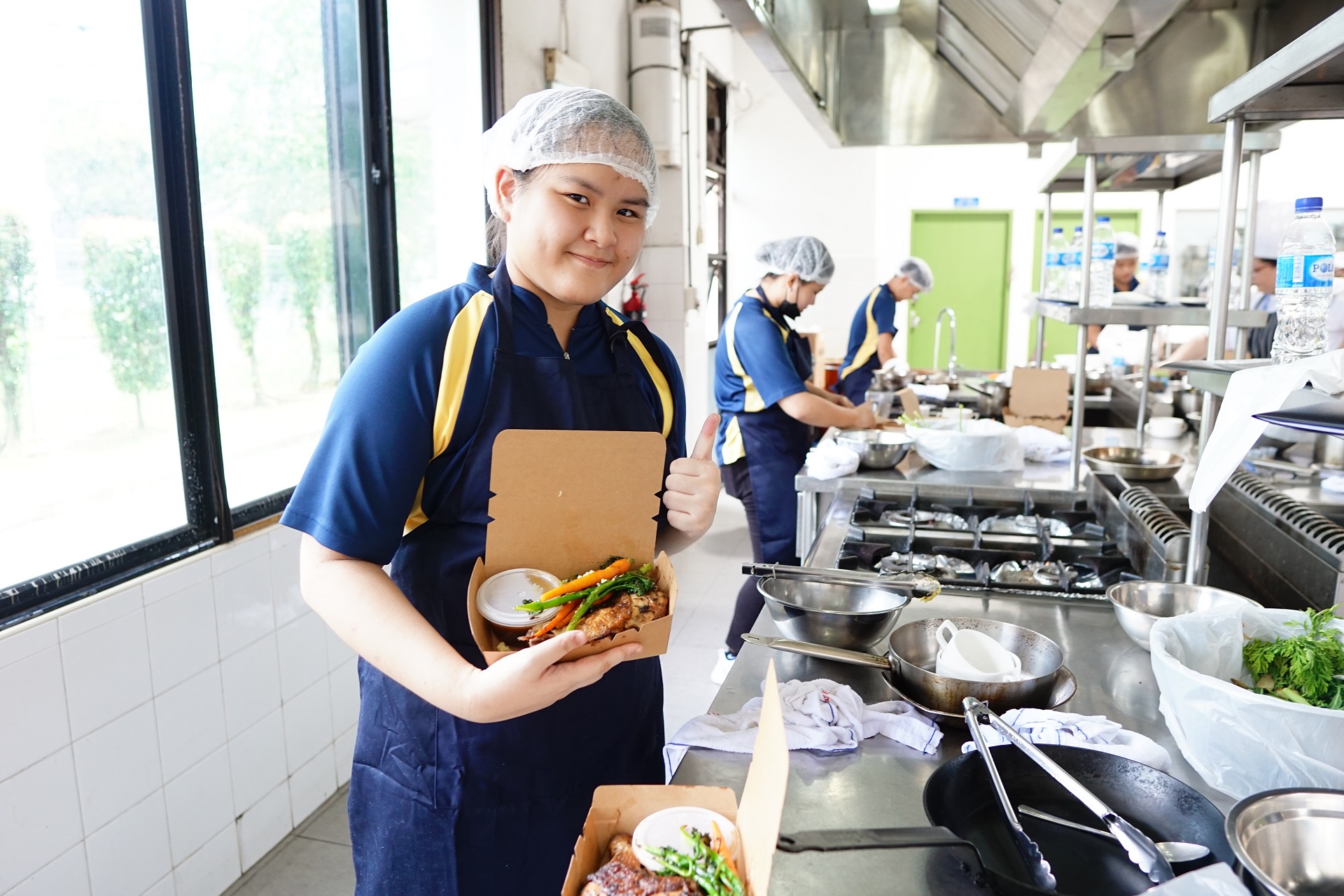 Nutrition and Food Science
